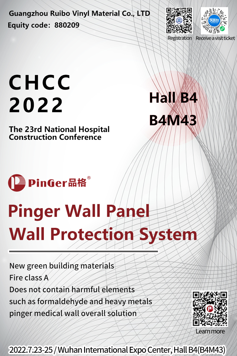 CHCC 2022 23rd National Hospital Construction Conference pingerpanel